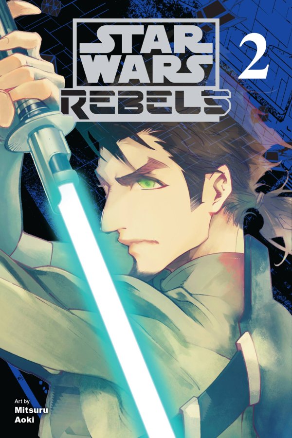Gall Trayvis (Star Wars) - Marvel Comics