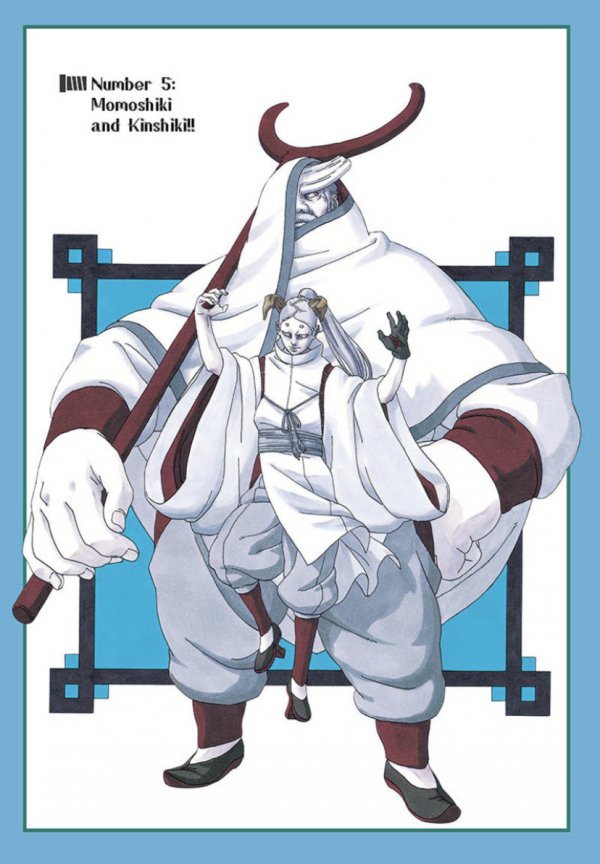 Kinshiki Ōtsutsuki (Naruto) - Shueisha