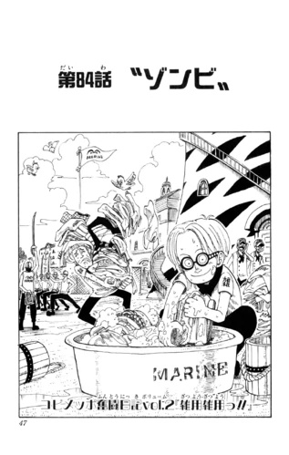 One Piece #84 Reviews