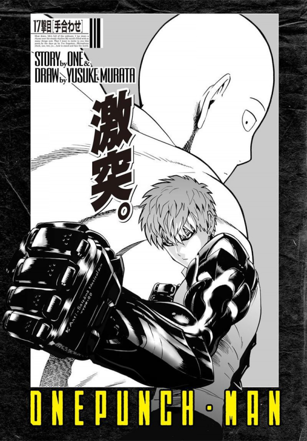 One Punch-Man Chapter #17 (Part 1) Reviews