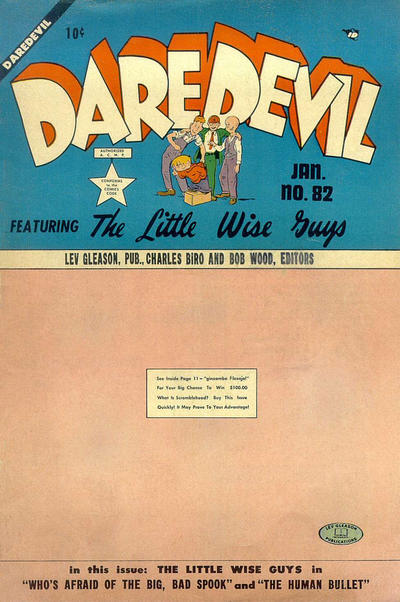 Daredevil Comics #82 Reviews