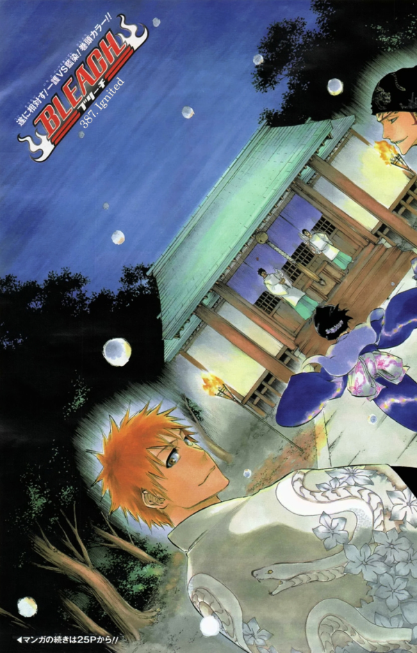 Bleach #387 Reviews