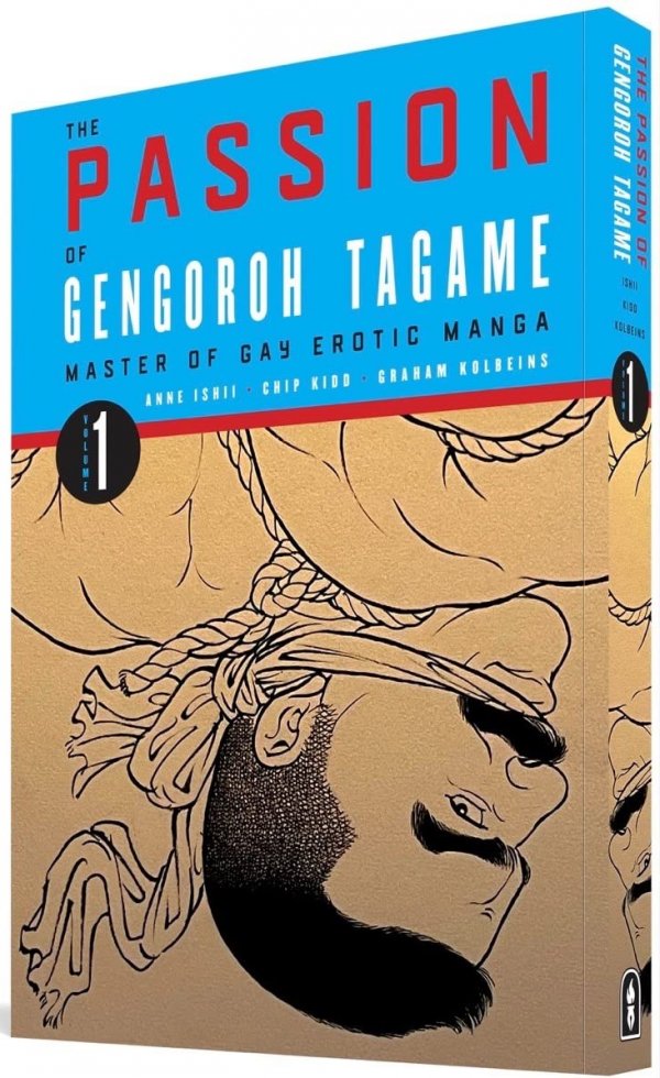 Gengoroh Tagame - Comic Book Creator