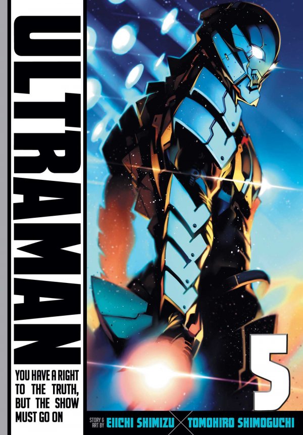Seiji Hokuto (Ultraman Manga)