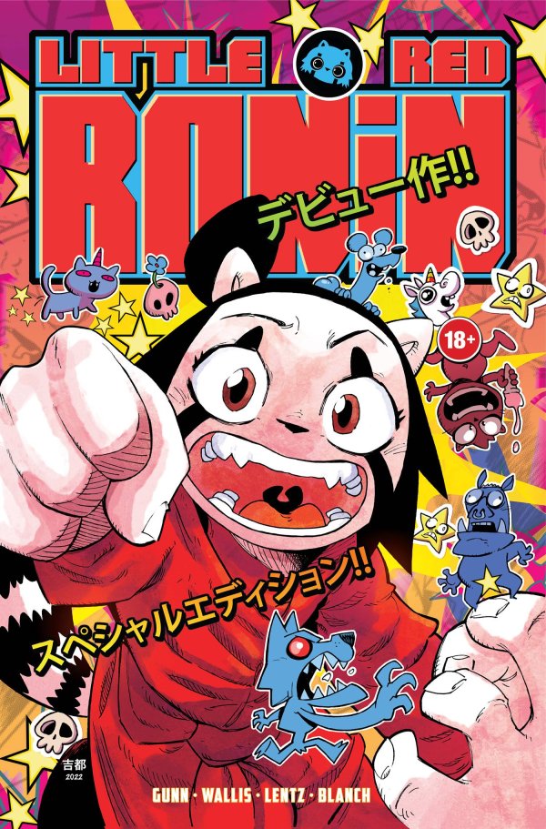 Little Red Ronin: Ronin Edition #1 Reviews