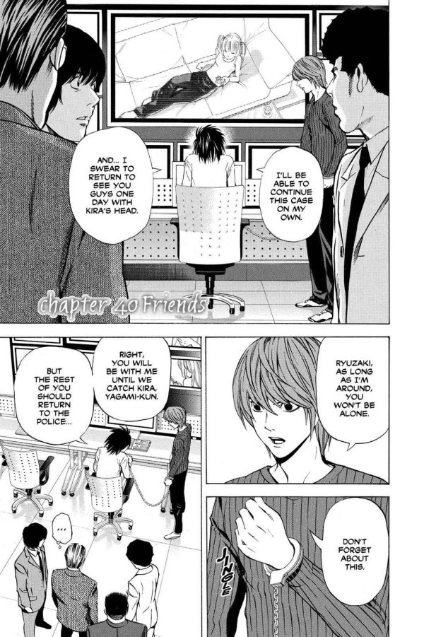 Touta Matsuda (Death Note) - Shueisha