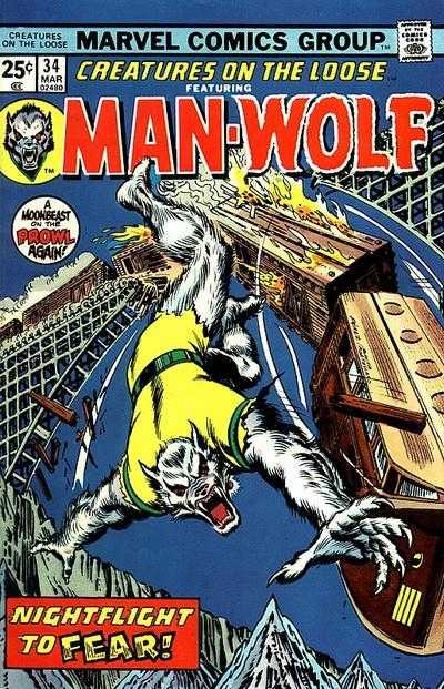 John Jonah Jameson III as Man-Wolf (Earth-616) - Marvel Comics