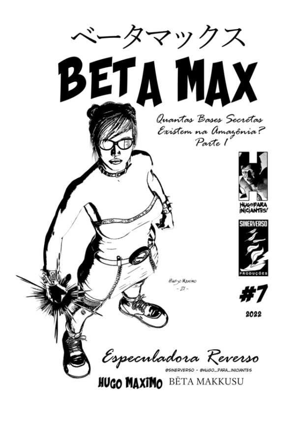 Beta Max #7 Reviews