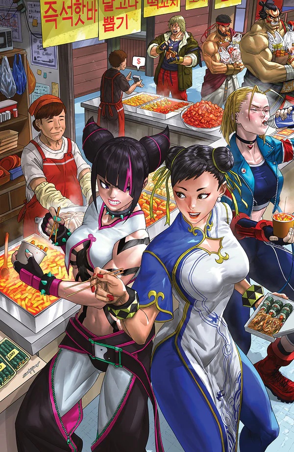 Street Fighter Masters: Game Gals #1 Reviews