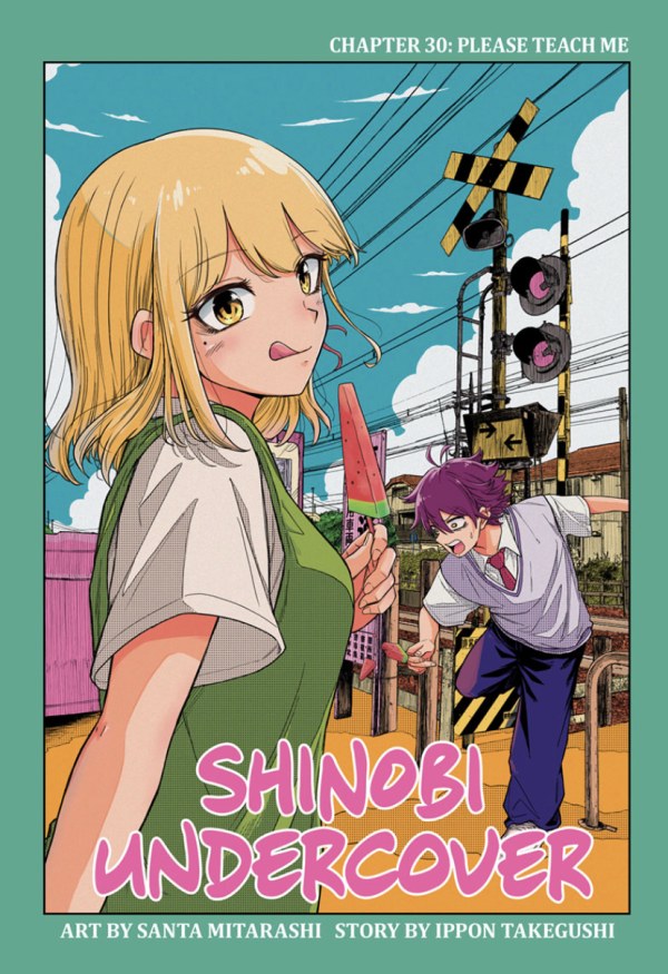 Konoha (Shinobi Undercover) - Shueisha