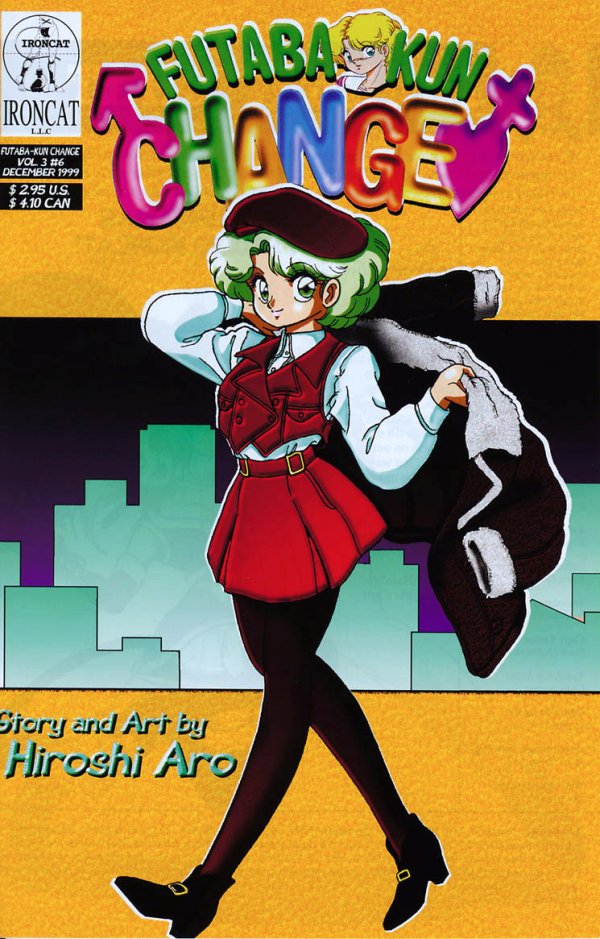 Futaba-kun Change Vol. 3 #6 Reviews
