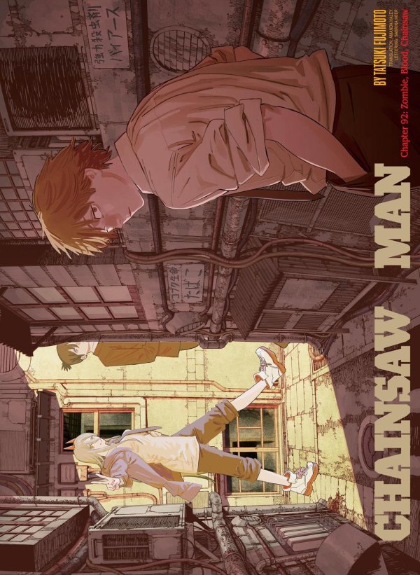 Chainsaw Man #92 Reviews