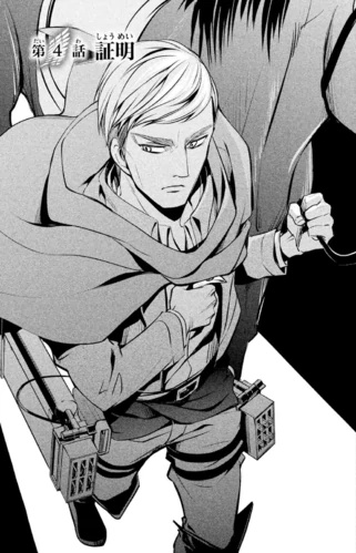 Keith Shadis (Attack on Titan) - Kodansha