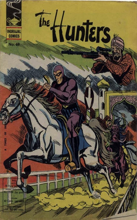 Indrajal Comics #69 Reviews