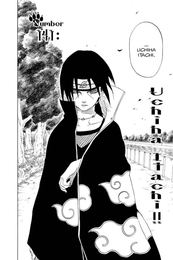 Samehada (Naruto) - Shueisha