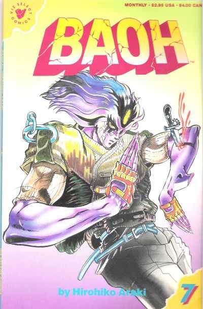 Baoh #7 Reviews