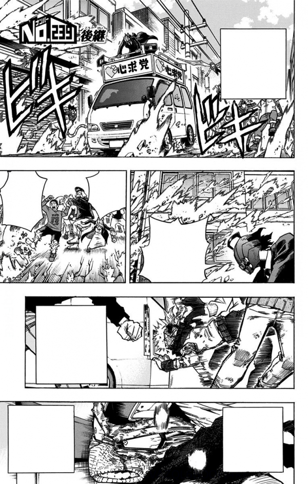 Kyudai Garaki as Daruma Ujiko (My Hero Academia) - VIZ Media