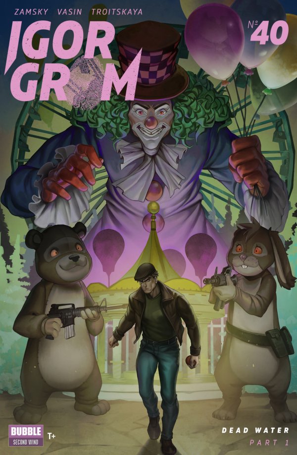 Igor Grom #40 Reviews