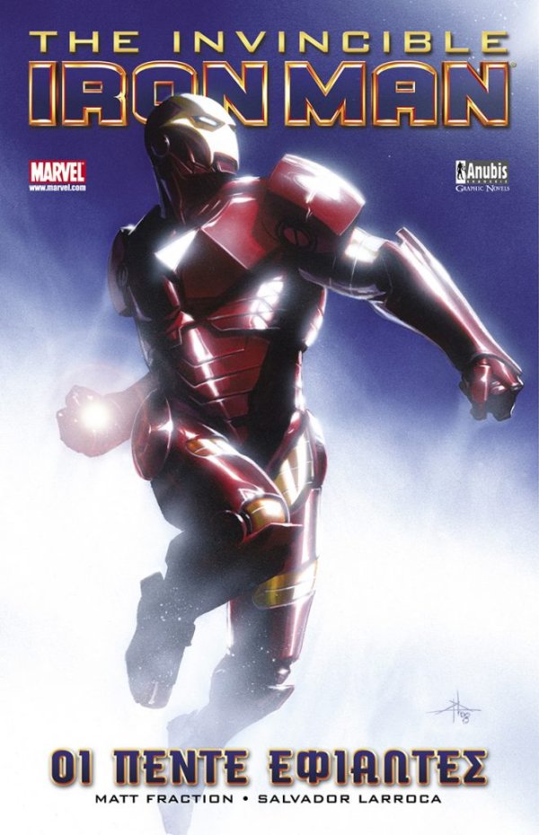The Invincible Iron Man: Οι Πέντε Εφιάλτες HC Reviews
