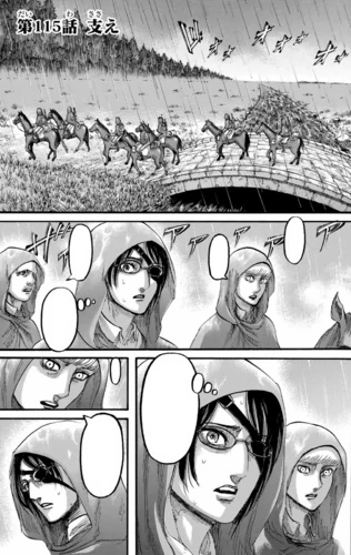 Rod Reiss (Attack on Titan) - Kodansha