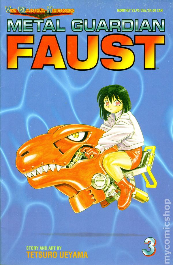 Metal Guardian Faust #3 Reviews