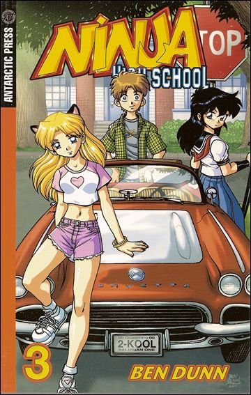 Ninja High School Pocket Manga Vol. 3 Reviews