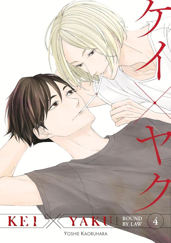 Yoshie Kaoruhara - Comic Book Creator