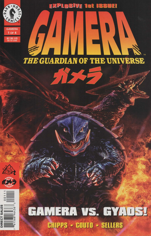Gamera #1 Reviews