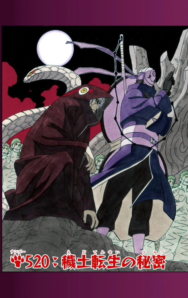 Naruto #520 Reviews