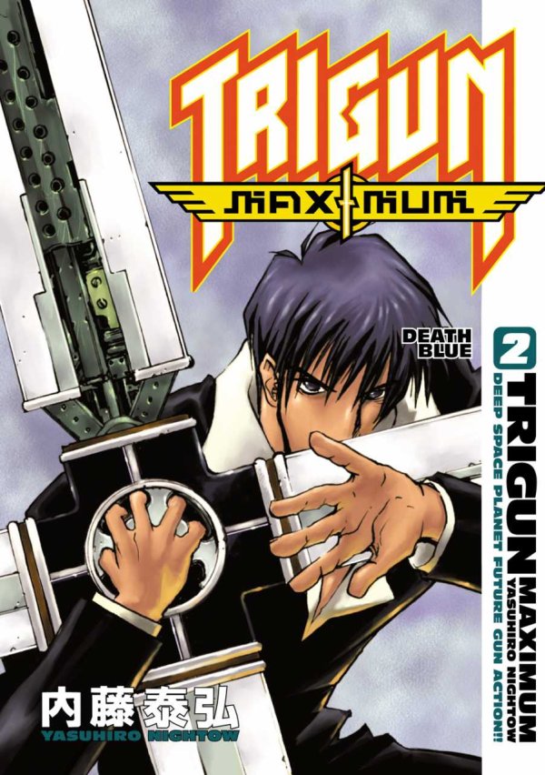 Trigun Maximum Vol. 2 TP Reviews