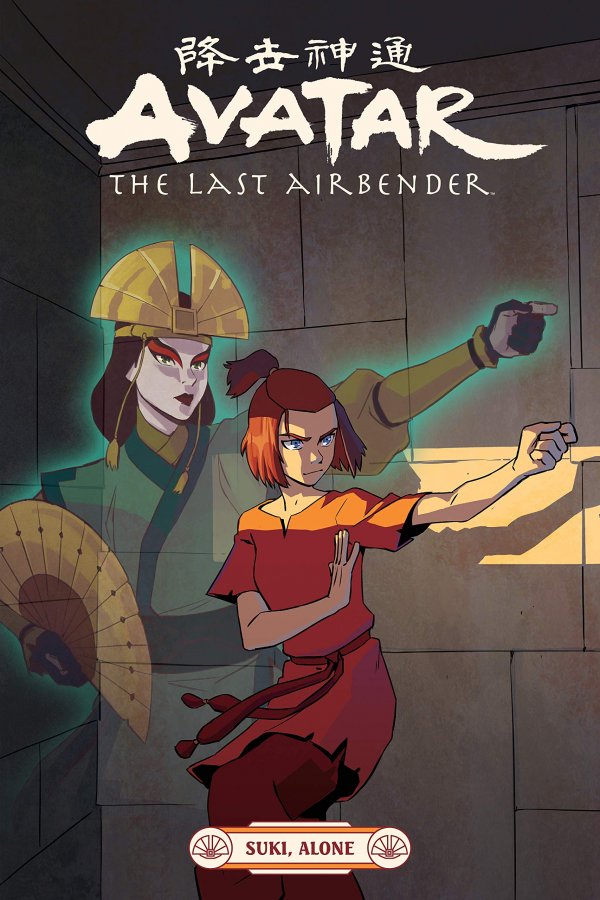 Mingxia (Avatar) - Dark Horse Comics