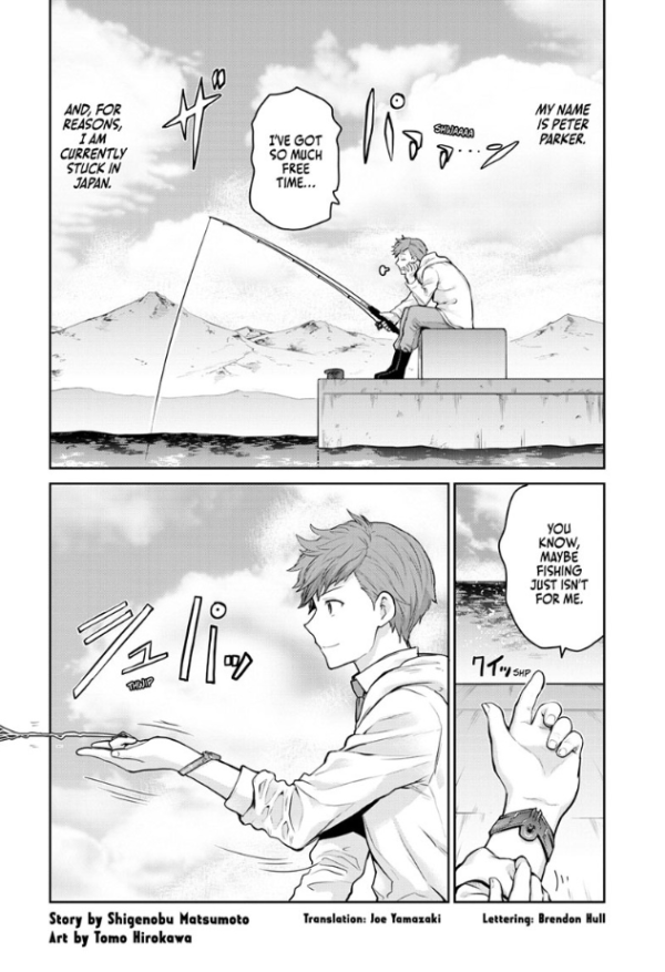 Akiko Fuji (Ultraman: Along Came a Spider-Man) (Alterniverse) - Marvel ...