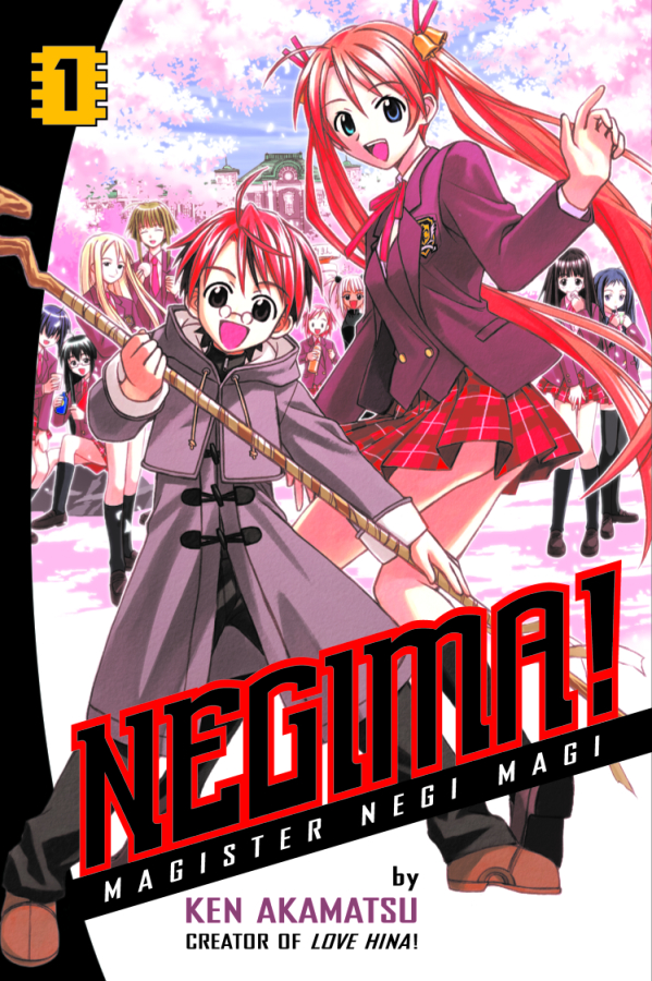 Asuna Vesperina Theotanasia Entheofushi as Asuna Kagurazaka (Negima ...