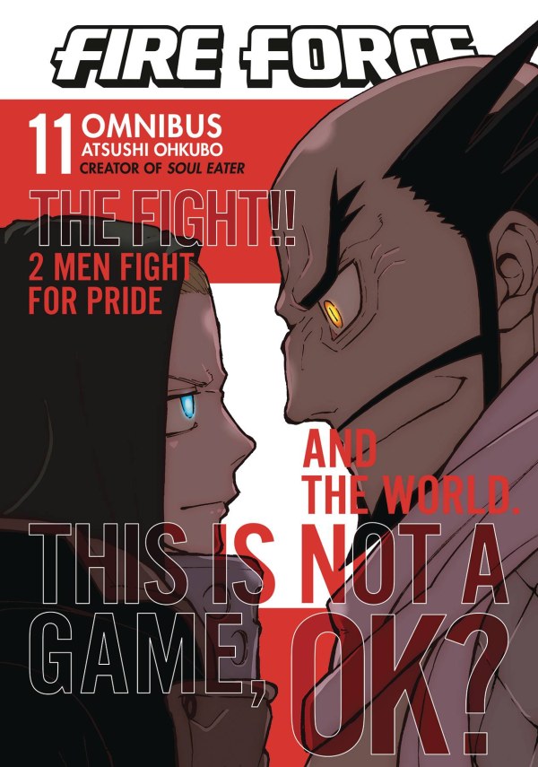 Vulcan Joseph (Soul Eater) - Kodansha