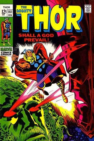 Galan (Earth-616) - Marvel Comics