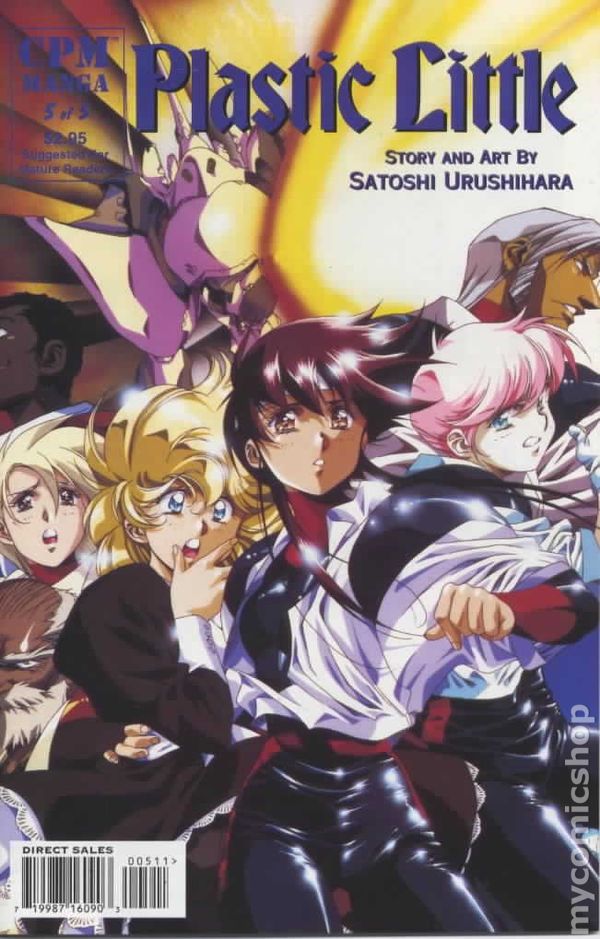 Plastic Little #5 Reviews