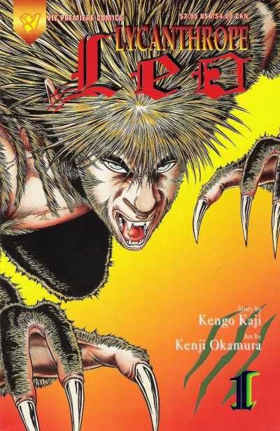 Lycanthrope Leo #1 Reviews