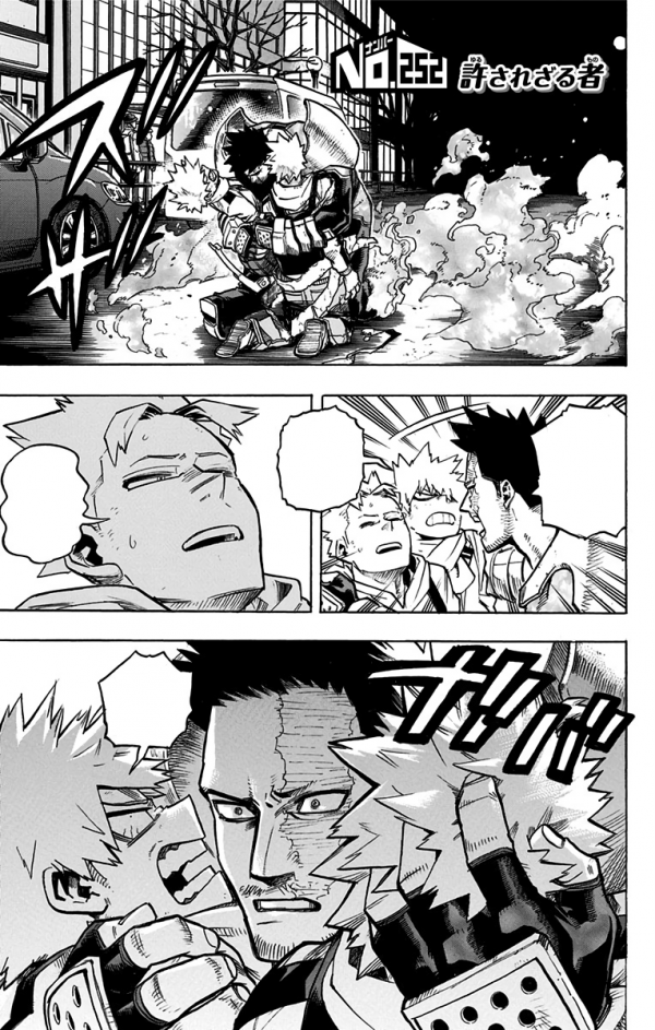 Ending (My Hero Academia) - Shueisha