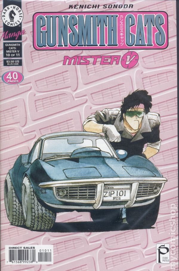 Gunsmith Cats: Mister V #10 Reviews
