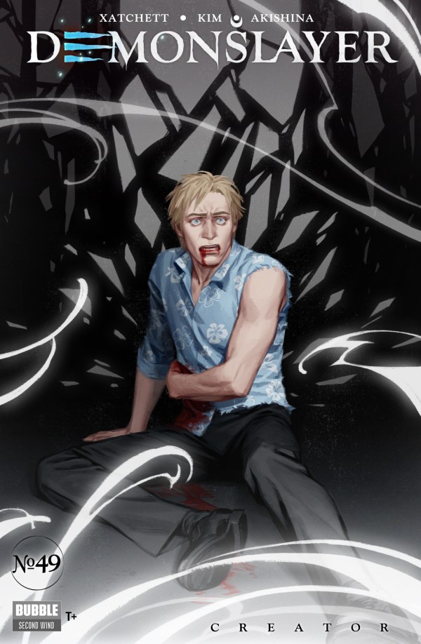 Jesus Christ (Bubble Universe) - Bubble Comics