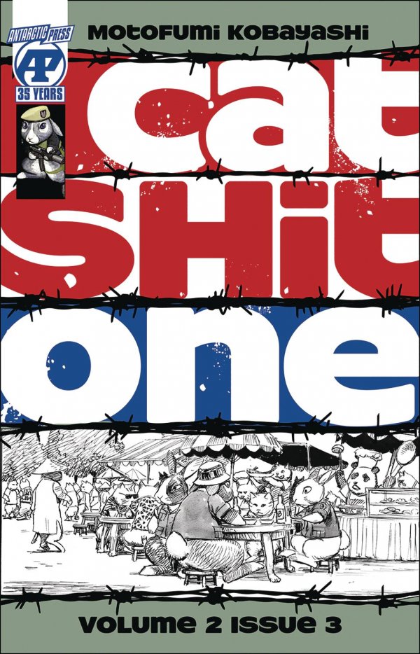 Cat Shit One #3 Reviews