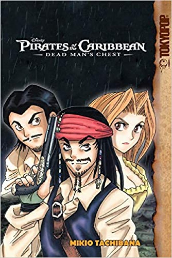 Joshamee Gibbs (Pirates of the Caribbean)