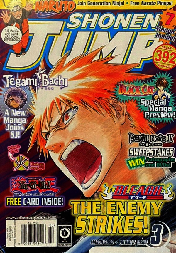 Tite Kubo - Comic Book Creator