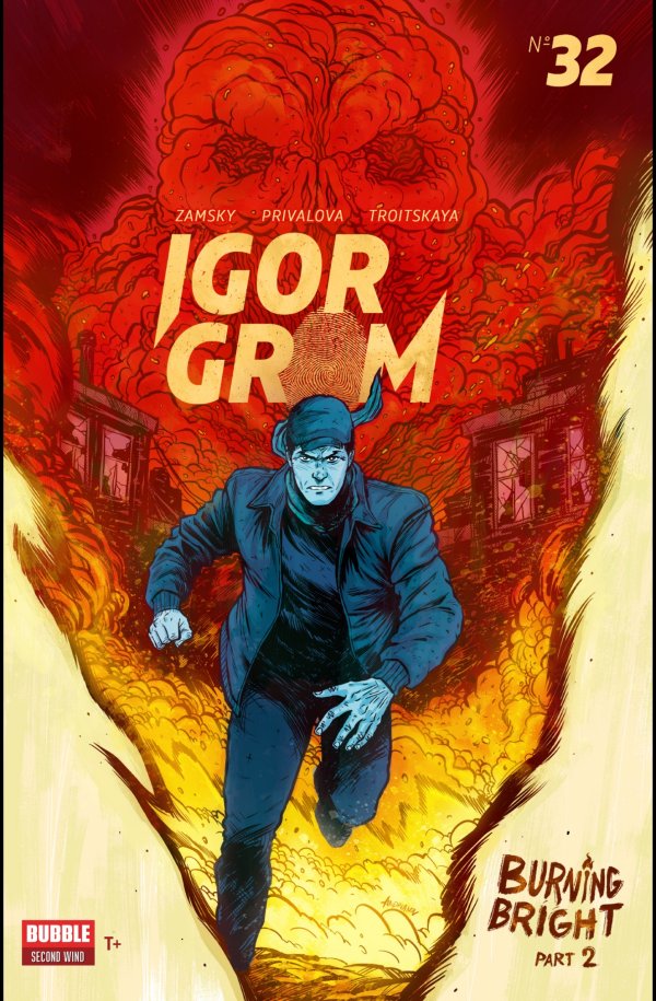 Igor Grom #32 Reviews