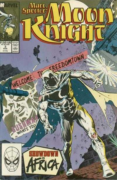 Marc Spector as Moon Knight (Earth-616) - Marvel Comics