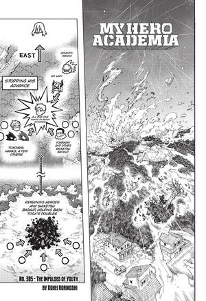 Gunhead (My Hero Academia) - Shueisha