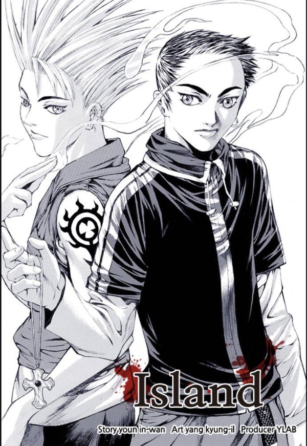 Tadashi Kojima (Super String) - LINE Webtoon