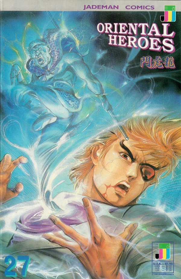 Phantom Doctor