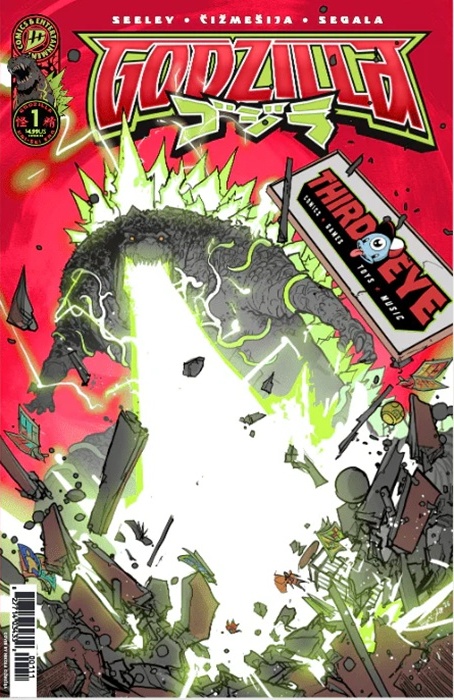 Godzilla #1 Reviews