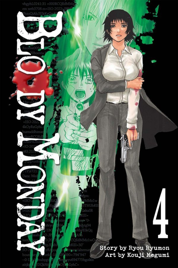 Ryumon Ryo - Comic Book Creator
